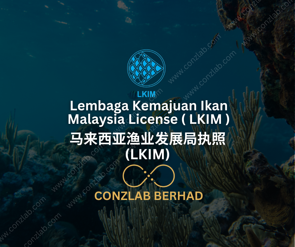 Lembaga Kemajuan Ikan Malaysia (LKIM) License Application | Conzlab